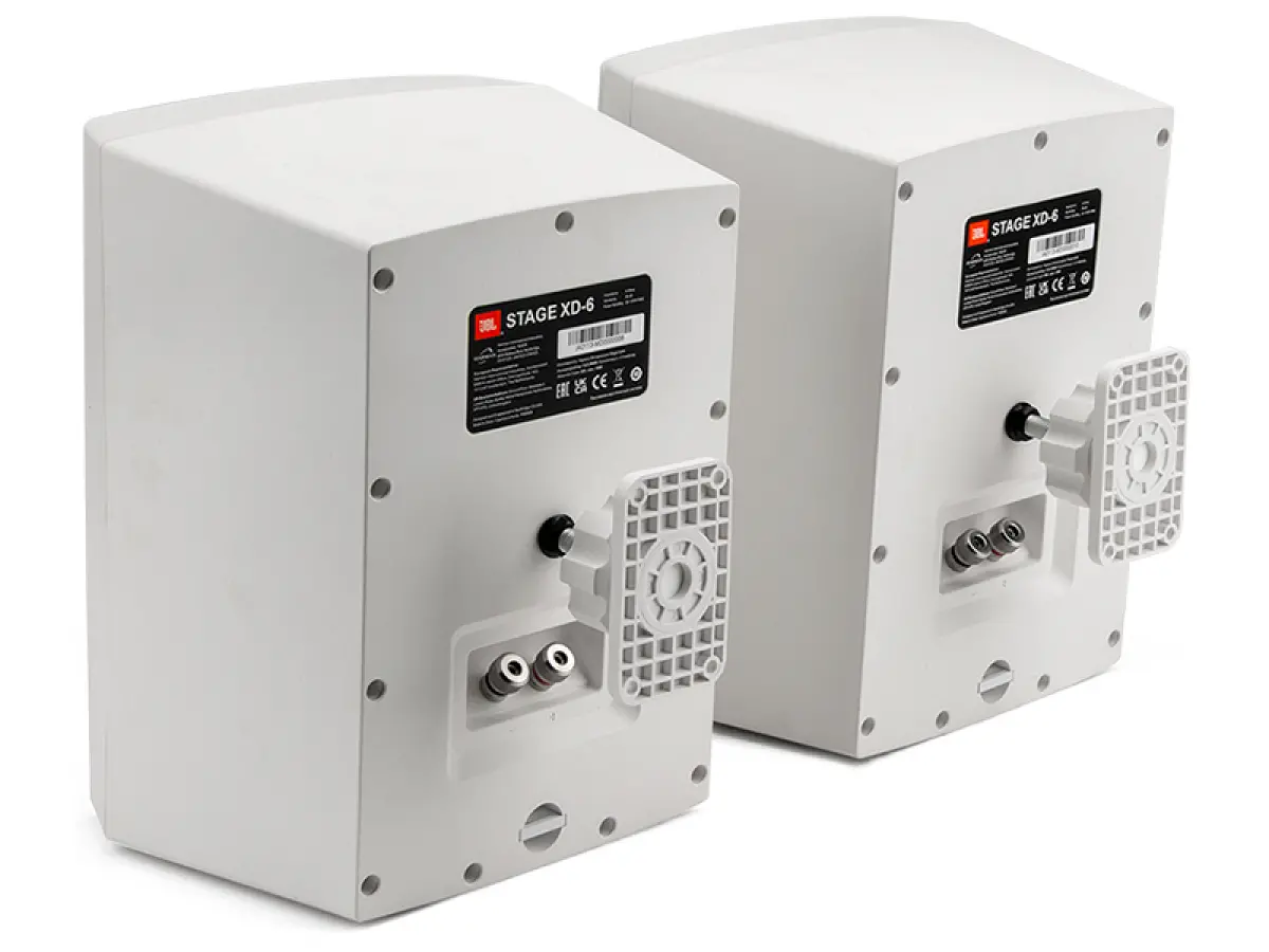 Jbl stage xd6 - Jbl Bookshelf loudspeakers for sale on Hi-Fi Di Prinzio